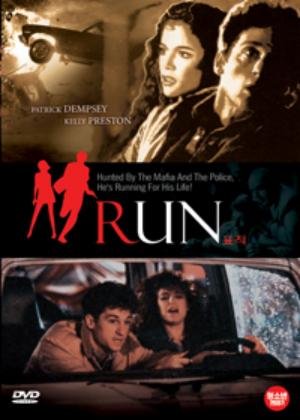 Amazon.com: Run : Patrick Dempsey, Kelly Preston, Geoff Burrowes ...