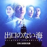 【発売日：2006年09月06日】・ブランド:コロムビアミュージックエンタテインメント・製造元:日本コロムビア