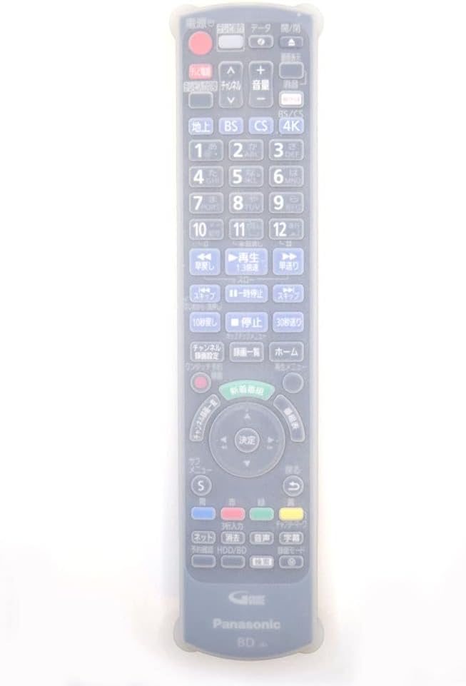Amazon | パナソニック N2QAYB001242用 リモコンカバー BD ブルーレイ BS-REMOTESI-001242 ...