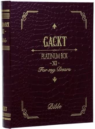 Amazon.co.jp: PLATINUM BOX ?XI? 限定通常盤 [DVD](品) (shin : パソコン・周辺機器