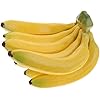 Amazon.com: HOgardenME Lifelike Banana Bunch, Artificial Foam Fake ...