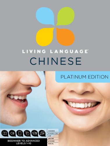Amazon.com: Living Language Chinese, Platinum Edition: A complete ...