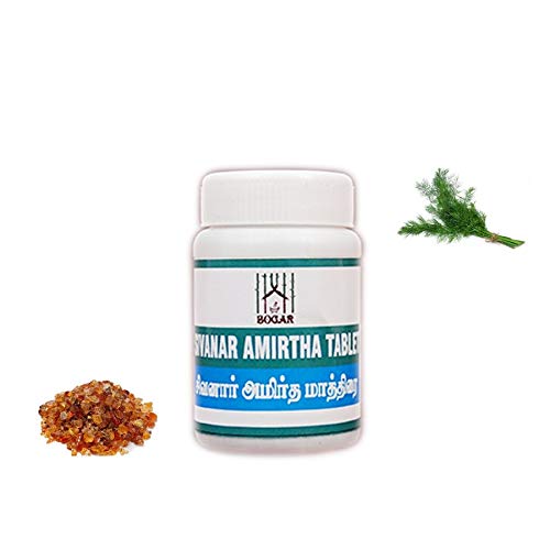 Buy Bogar Sivanar Amirtha Tablets Mathirai - Natural Herbal Organic ...
