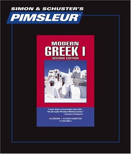 Greek (Modern) I, Comprehensive: Learn to Speak and Understand Modern ...