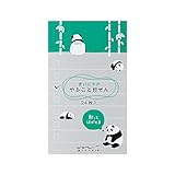 【発売日：2020年10月30日】・ブランド:ミドリ(MIDORI）・製造元:ミドリ(MIDORI)・モデル:11309006・製造元/メーカー部品番号:11309006・その日やることや買い物リストを書いたり、色んなシーンで大活躍のやるこ...