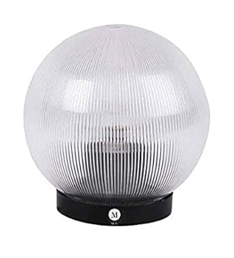 Main GATE Light for Home GATE Pillar Waterproof Pack of 1.'. (Bulb NOT ...