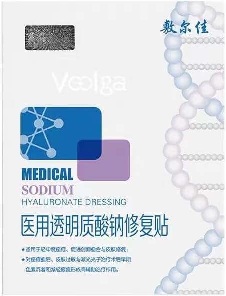 Amazon.com : Voolga Medical Sodium Hyaluronate Dressing Acne ...