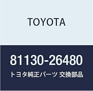 Amazon.com: TOYOTA (toyota) Genuine Part Head Lamp Unit RH Hiace ...