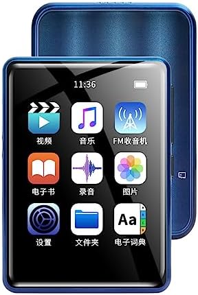 Yoidesu Reproductor de MP3 con Bluetooth, Pantalla Táctil HD de 2,4 ...