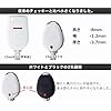 Amazon | カギの閉め忘れ防止 MIWA ChecKEY2 (チェッキー2) ブラック | 補助錠・錠前