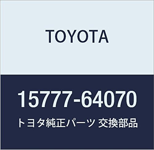 Amazon.com: Toyota Genuine Parts Oil Cooler Hose Camry/V Ist A Part ...