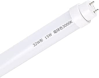 Amazon | led蛍光灯 32w形 直管 グロー式 ラピッド式 インバーター式 工事不要 FL蛍光灯 FHF蛍光灯 FLR蛍光灯 32W型 led直管蛍光灯 led蛍光灯器具 直管形 ...