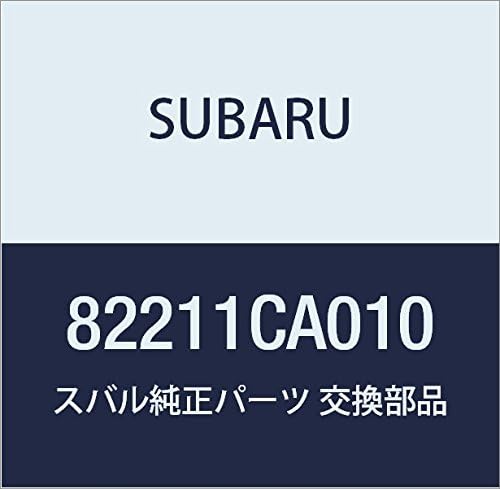 Amazon | SUBARU (スバル) 純正部品 ヒユーズ メーン BRZ 2ドアクーペ 品番82211CA010 | 車＆バイク | 車＆バイク