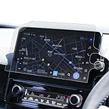 ・ブランド:BELLEMOND(ベルモンド)・製造元:BELLEMOND(ベルモンド)・モデル:B0970・製造元/メーカー部品番号:B0970・※貼り付け後フィルムに分割線が見られる場合は、強く押してしっかり吸着させると消えます。 【対応...