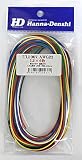 ・ブランド:Hanna-Denshi・製造元:Hanna-Denshi・モデル:UL1007 AWG22 2m×6色・製造元/メーカー部品番号:UL1007 AWG22 2m×6色・・用途:電気・電子機器などの内部配線(二次側リード線)等に...