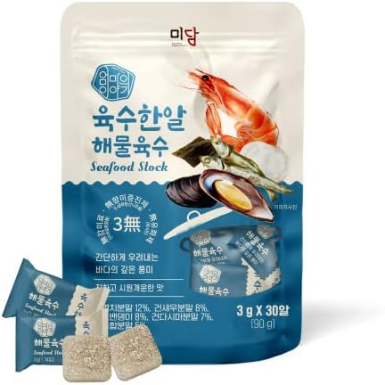 Amazon.com : Midam Seafood Broth, Seafood Base Broth, Pack of 60pcs ...