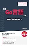 【発売日：2026年01月07日】