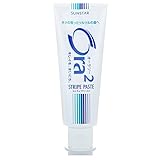 【発売日：2025年08月29日】・ブランド:Ora2(オーラツー)・製造元:サンスター・製造元/メーカー部品番号:4901616009356・歯垢をしっかり除去、キメを整えツルツルの歯にするストライプタイプのハミガキです。