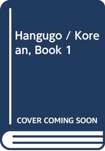 Amazon.com: Hangugo / Korean, Book 1 (Korean Edition): 9788971550014: Books