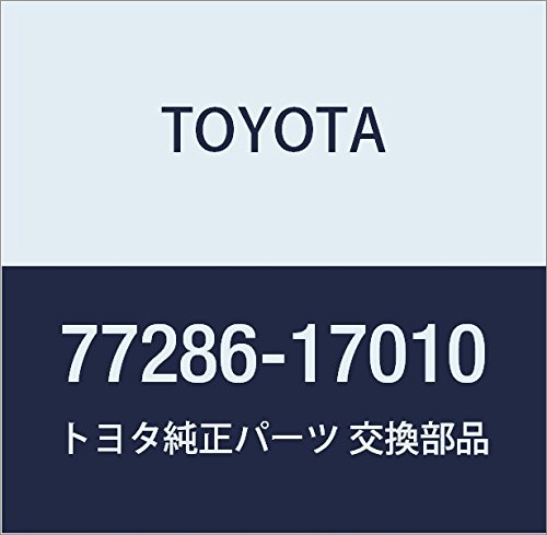 Genuine Toyota 77286-17010 Fuel Tube Clamp : Amazon.in: Car & Motorbike