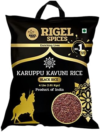 Amazon.com : Rigel Spices | Karuppu Kavuni Black Rice (4 Pounds ...
