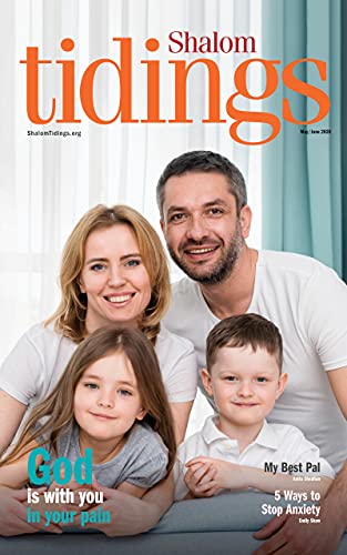 Amazon.co.jp: Shalom Tidings Magazine (May/June 2020): US Edition ...