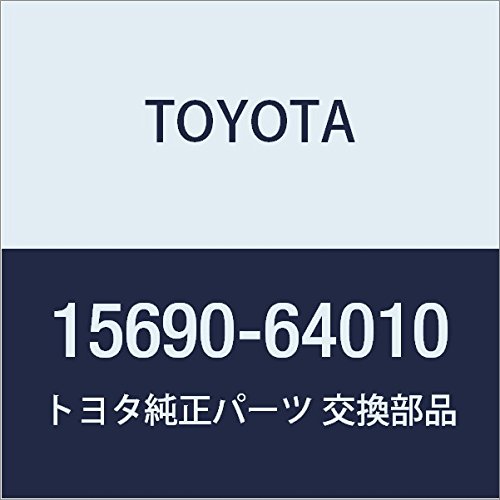Toyota 15690-64010 Oil Cooler Relief Valve Assembly : Amazon.in: Car ...