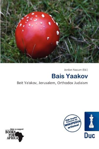 Amazon.co.jp: Bais Yaakov : Naoum, Jordan: Foreign Language Books