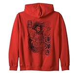・ブランド:Grandio Design Music Lover &amp; Musician Gifts・製造元:Grandio Design Music Lover &amp; Musician Gifts・製造元/メーカー部品番号:4...