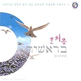 【発売日：1999年10月01日】・製造元:RIAK