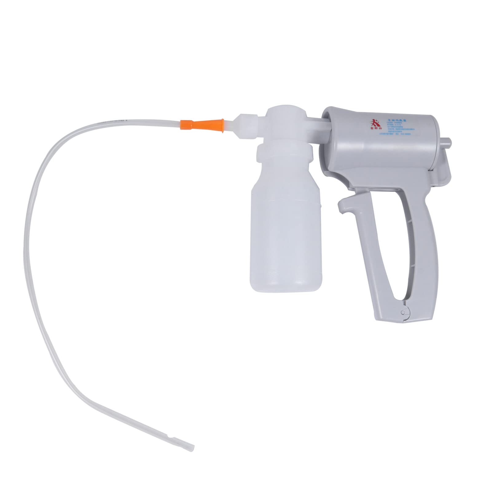 Buy iplusmile Handheld Sputum Aspirator- Manual Phlegm Suction Machine ...