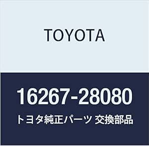 Toyota 16267-28080 Engine Oil Cooler Hose Assembly, Connector - Amazon ...