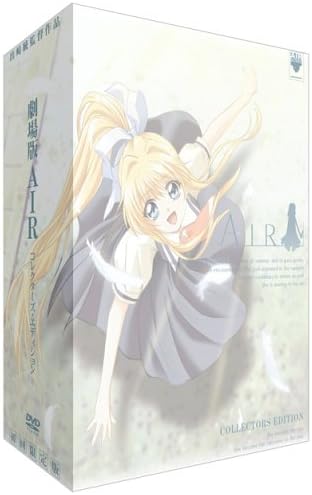 劇場版 AIR コレクターズエディション(DVD VIDEO) : Amazon.co.uk: PC & Video Games