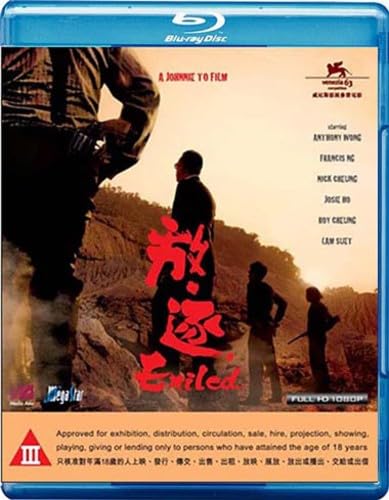 Exiled (Blu-Ray): Amazon.in: Francis Ng, Anthony Wong, Roy Cheung, Nick ...