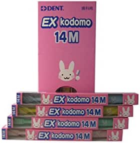 Amazon.co.jp: デント 【歯ブラシ/子供】 DENT EX kodomo 10本入り M 14 : ドラッグストア