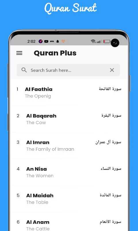 Quran Plus - App on Amazon Appstore