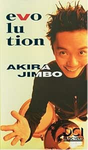 Evolution [VHS] : Amazon.co.uk: DVD & Blu-ray