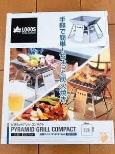 Amazon.co.jp: LOGOS Logos Pyramid Grill, Compact, U-30 : Sports & Outdoors