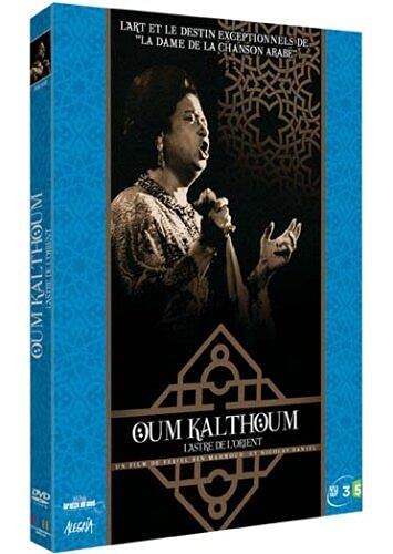 Amazon.com: Oum Kalthoum, the voice of Arab [DVD] (2008) Feriel Ben ...