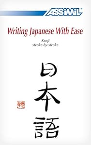 9782700503555: Book Method Japanese Kanji Writing: Japanese Kanji Self ...