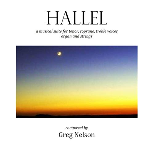 Amazon.com: Hallel : VARIOUS ARTISTS: Digital Music