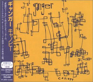GANGER - Canopy (+1 Bonus Track) - Amazon.com Music