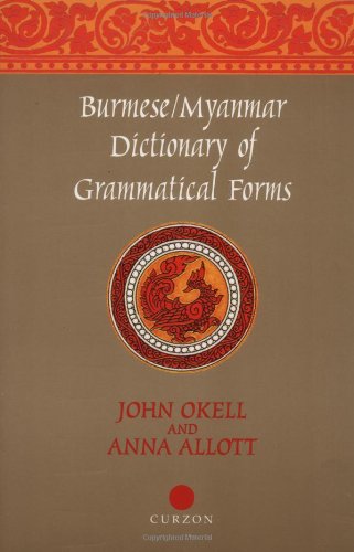 『Burmese (Myanmar) Dictionary of Grammatical Forms』｜感想・レビュー - 読書メーター