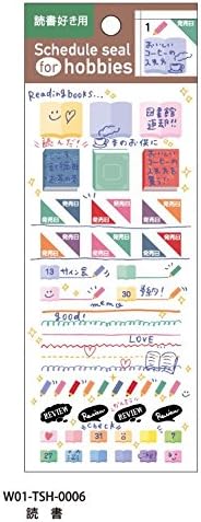 Amazon.com: World Craft Hobby Schedule Sticker (TSH-0006 Reading ...