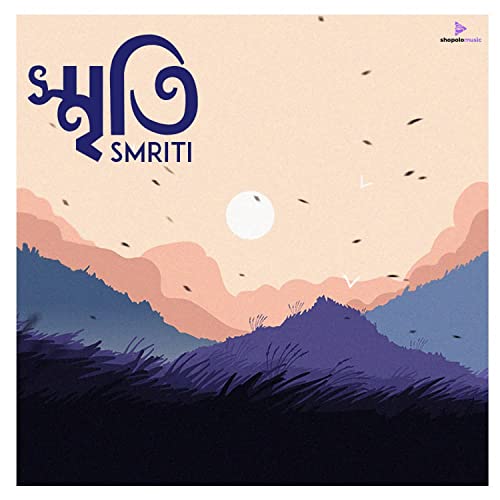 Play Smriti by Pooja Deka on Amazon Music
