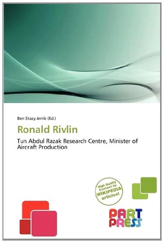 Amazon.co.jp: Ronald Rivlin : 本