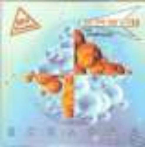 Ecuador: Sash: Amazon.es: CDs y vinilos}