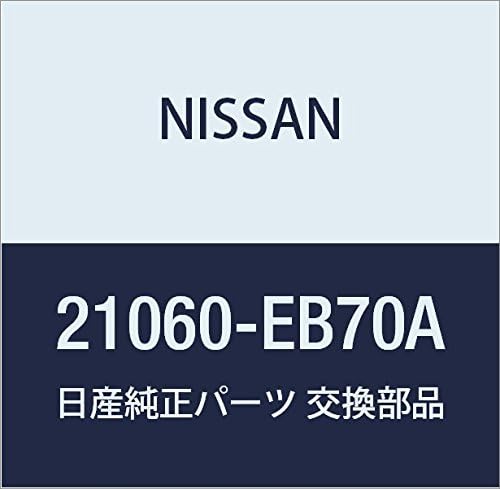 Amazon.com: 21060-EB70A Nissan Fan-cooling 21060EB70A