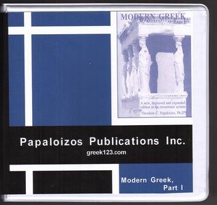 CD's for Modern Greek Part I - Amazon.com Music