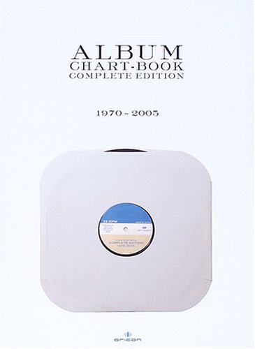 ALBUM CHART-BOOK COMPLETE EDITION 1970~2005 : Amazon.co.uk: Books